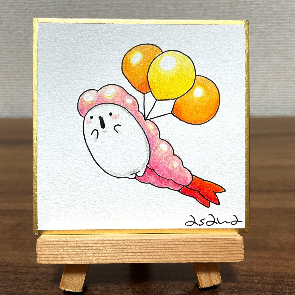 【完売】(豆色紙/原画)ふわふわあまえび - asahaキャラクターショップ - BOOTH