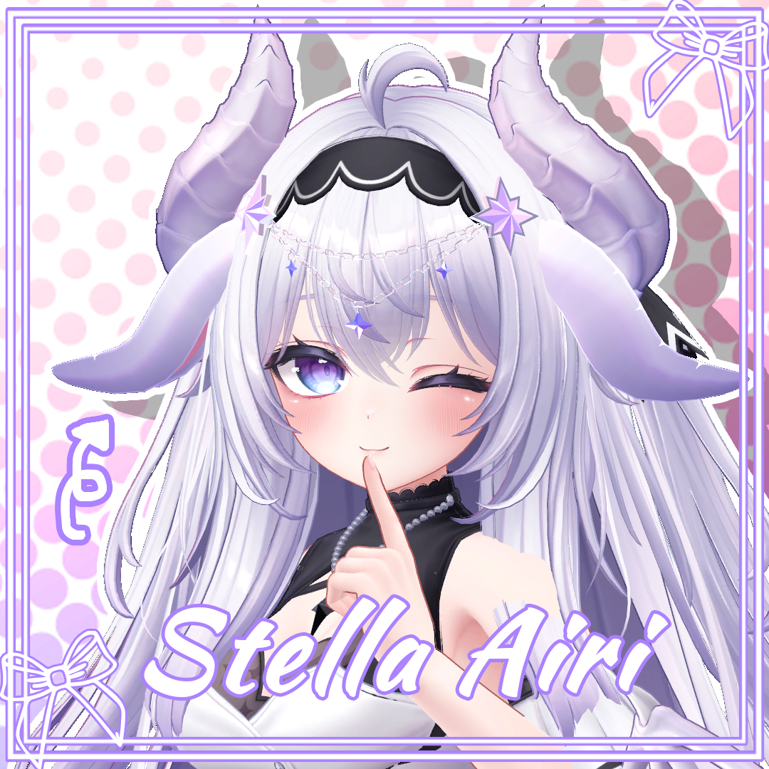 「愛莉専用」 Stella Airi - Minggul's shop - BOOTH