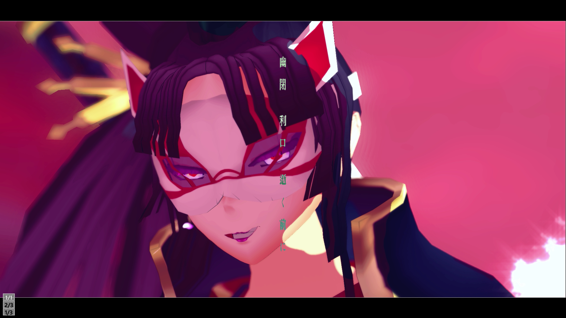 FGO 平景清 MMDモデル - 野生式MMD/zero~ぶ～すと屋 - BOOTH