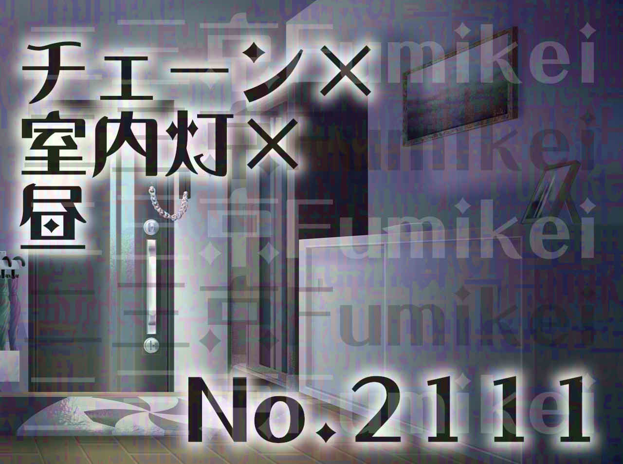 【背景イラスト】マンション-玄関A- - fumikei-sgt - BOOTH