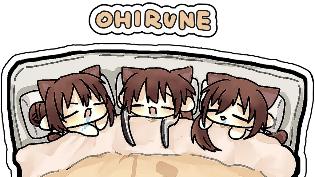 鎌ってちゃん OHIRUME Tシャツ - ichigouru - BOOTH