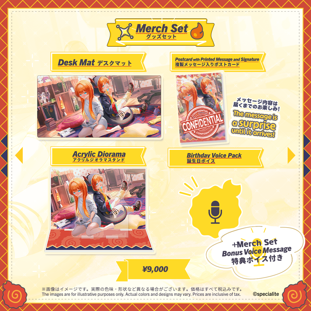 Miki Hitsugi 2024 Birthday Merch - すぺしゃりて / Specialite - BOOTH