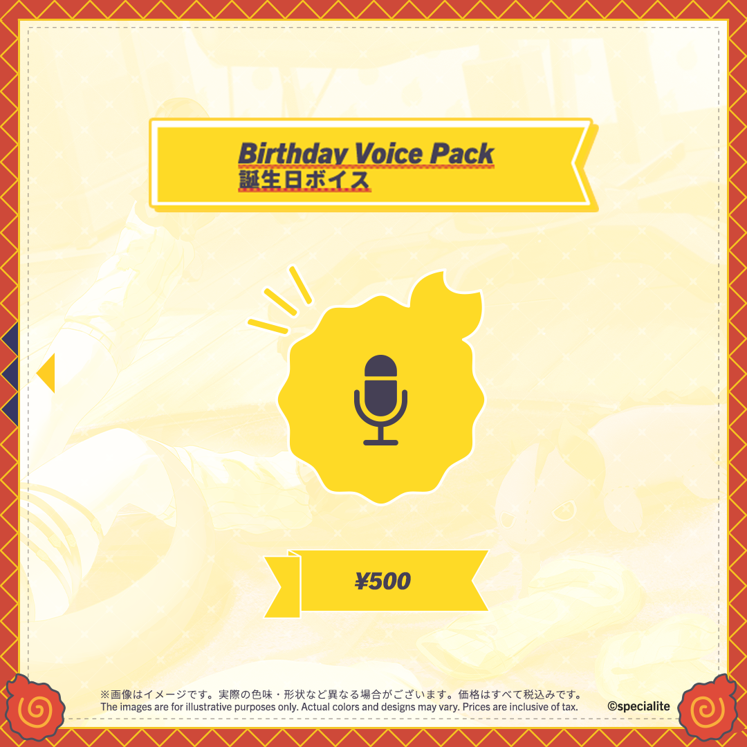 Miki Hitsugi 2024 Birthday Merch - すぺしゃりて / Specialite - BOOTH