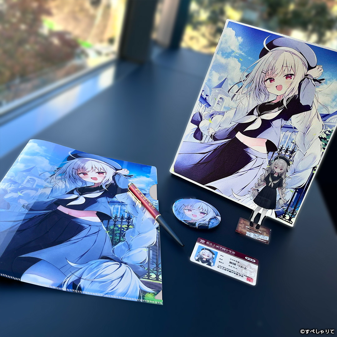 領国つかさ 新衣装記念グッズ2024 - すぺしゃりて / Specialite - BOOTH