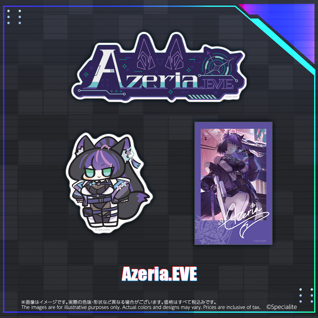 Sticker Set - すぺしゃりて / Specialite - BOOTH