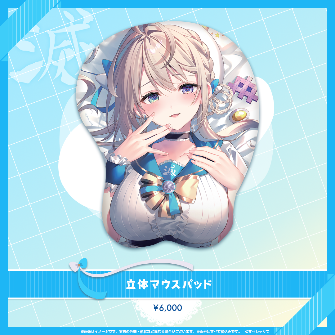 本阿弥あずさ 登録者10万人記念グッズ - すぺしゃりて / Specialite - BOOTH