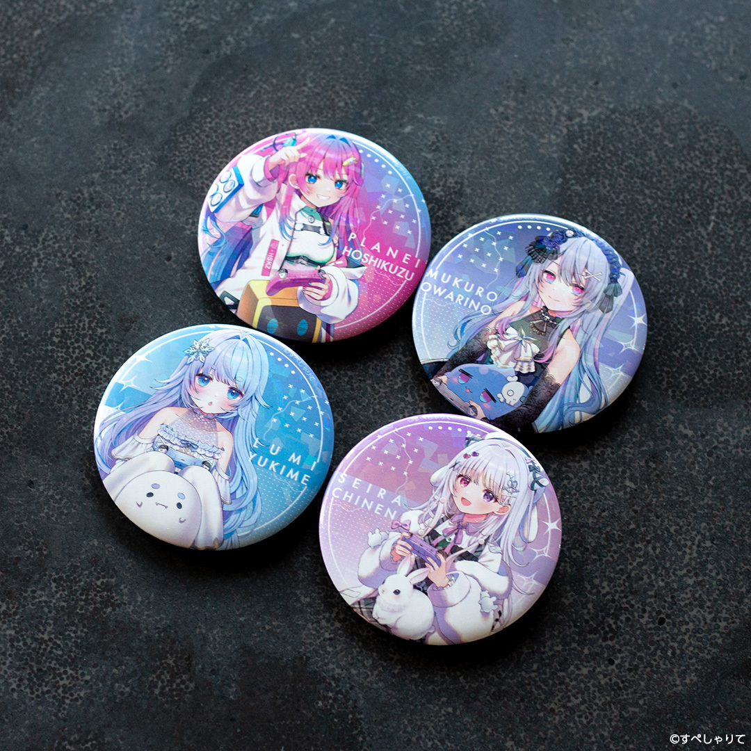 タレントセット - すぺしゃりて / Specialite - BOOTH