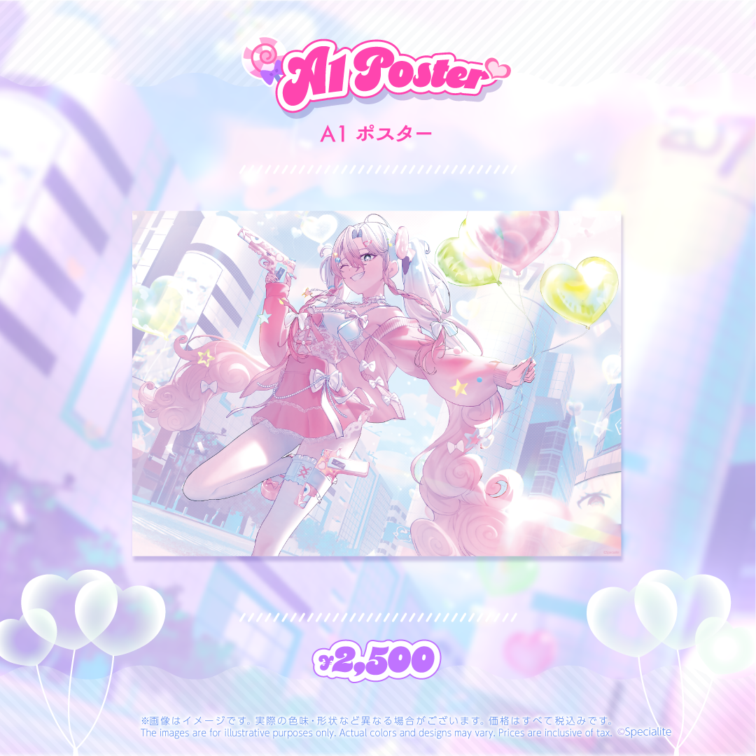 Hysteria.EVE 2025 Birthday Merch - すぺしゃりて / Specialite - BOOTH