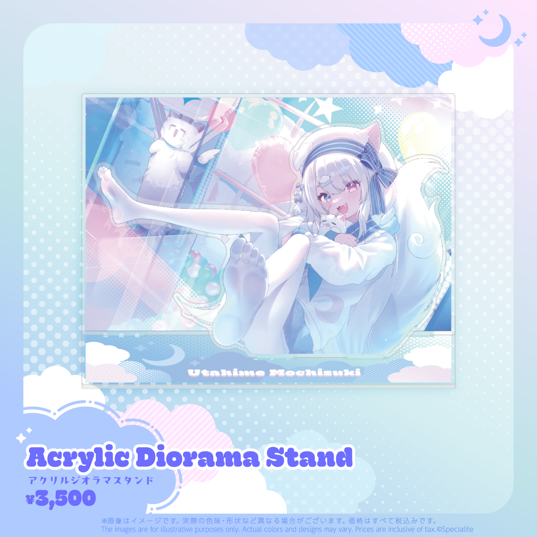 Utahime Mochizuki 2025 Birthday Merch - すぺしゃりて / Specialite - BOOTH