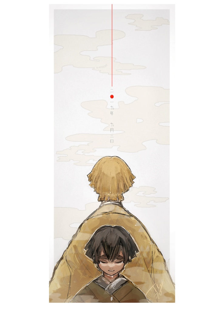 KMT log - ようこそペイパー・ムーン - BOOTH