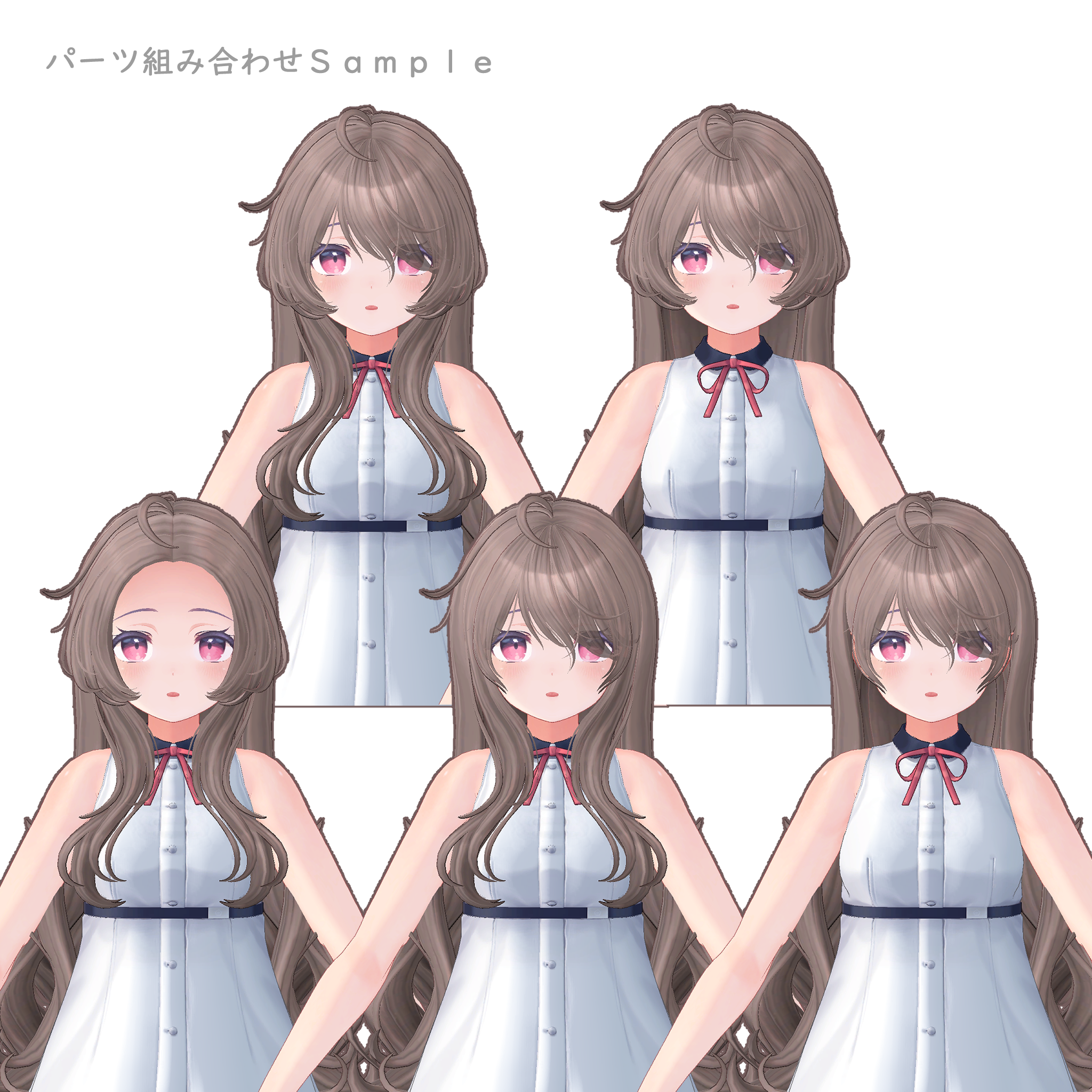Lovesick Hair【8アバター対応/VRC Hair】 - NookNook〈ﾇｰｸﾇｯｸ〉 - BOOTH