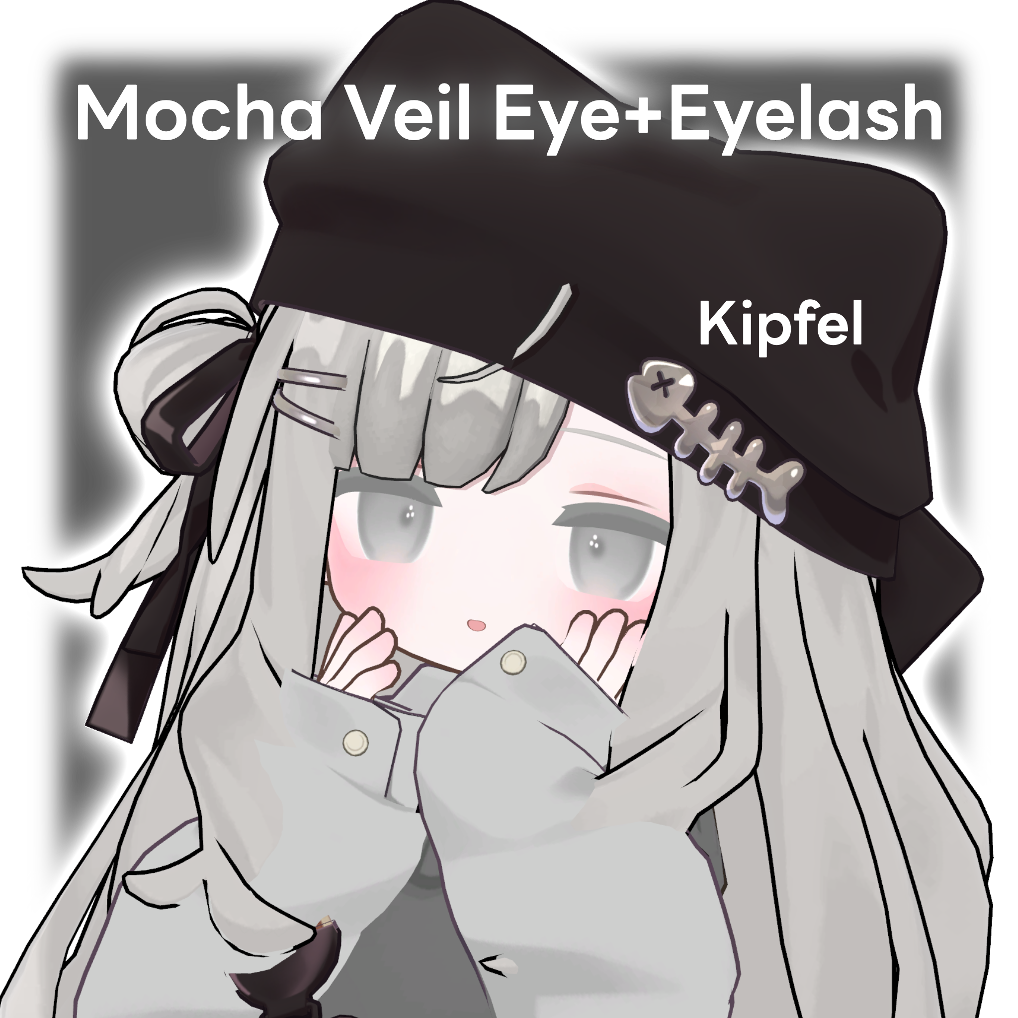 !!16avatar!!Mocha Veil Eye+Eyelash - おちゃかなしょっぷ -Shop Ochakana- - BOOTH