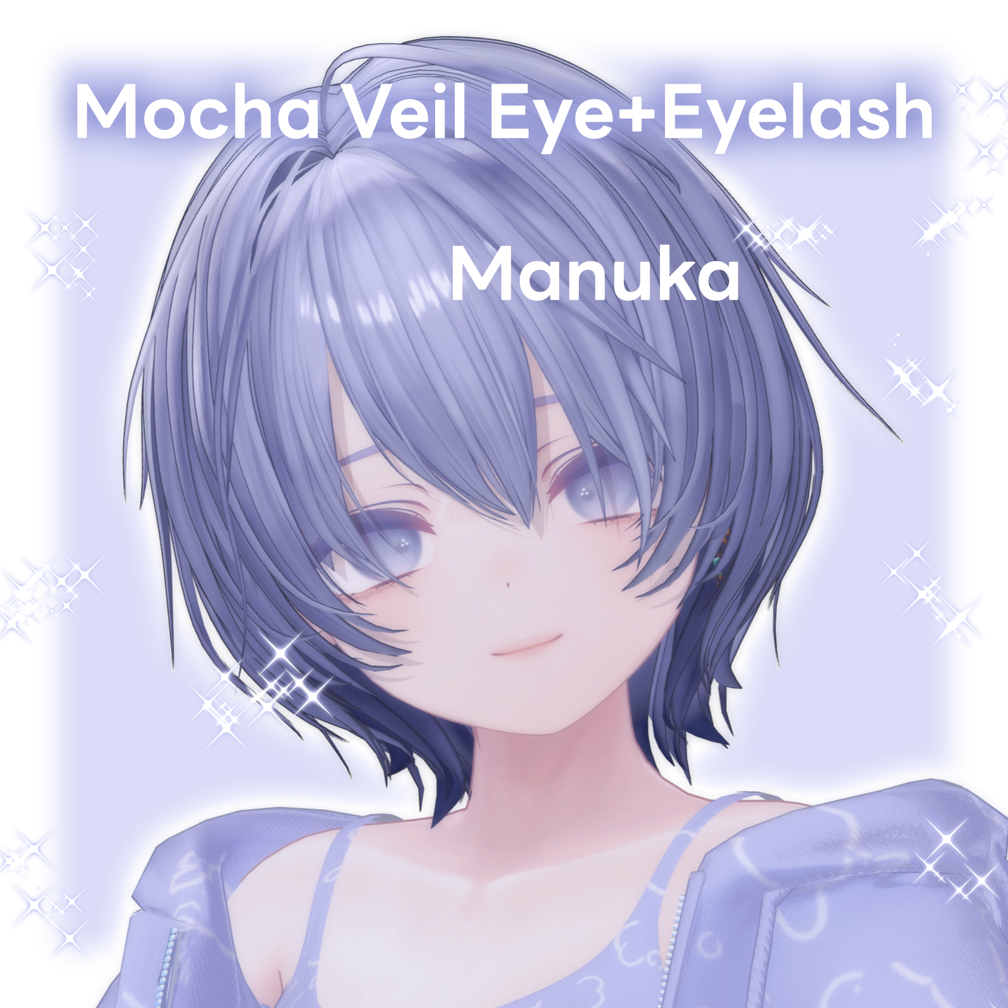 !!15avatar!!Mocha Veil Eye+Eyelash - おちゃかなしょっぷ -Shop Ochakana- - BOOTH