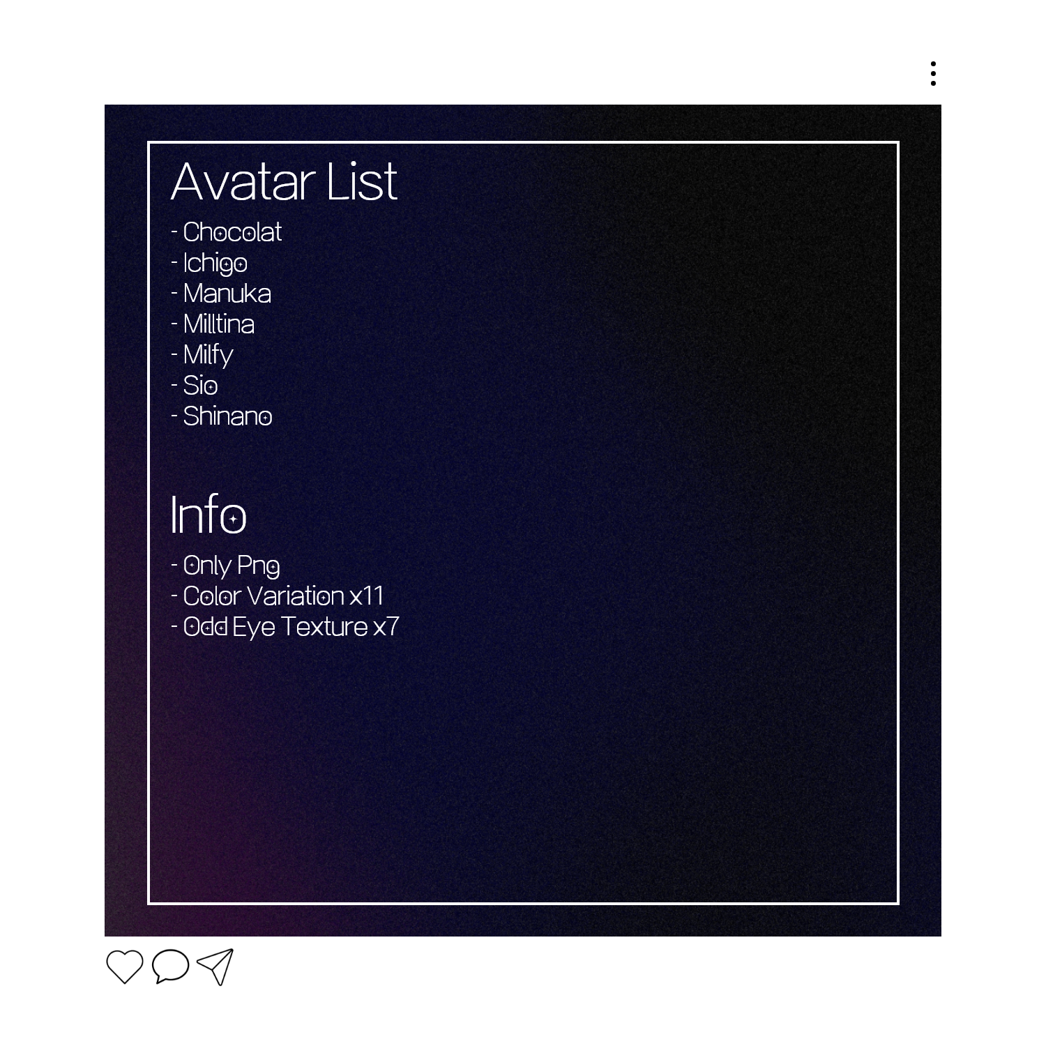 Void Eye Texture - 'p' - BOOTH