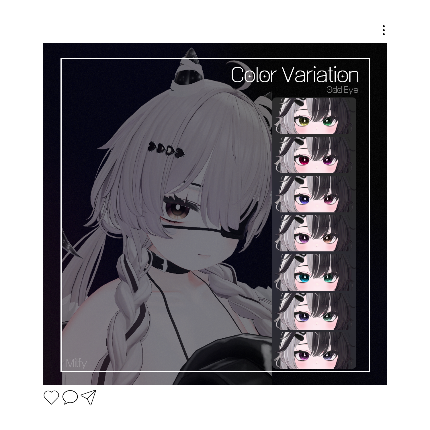 Void Eye Texture - 'p' - BOOTH