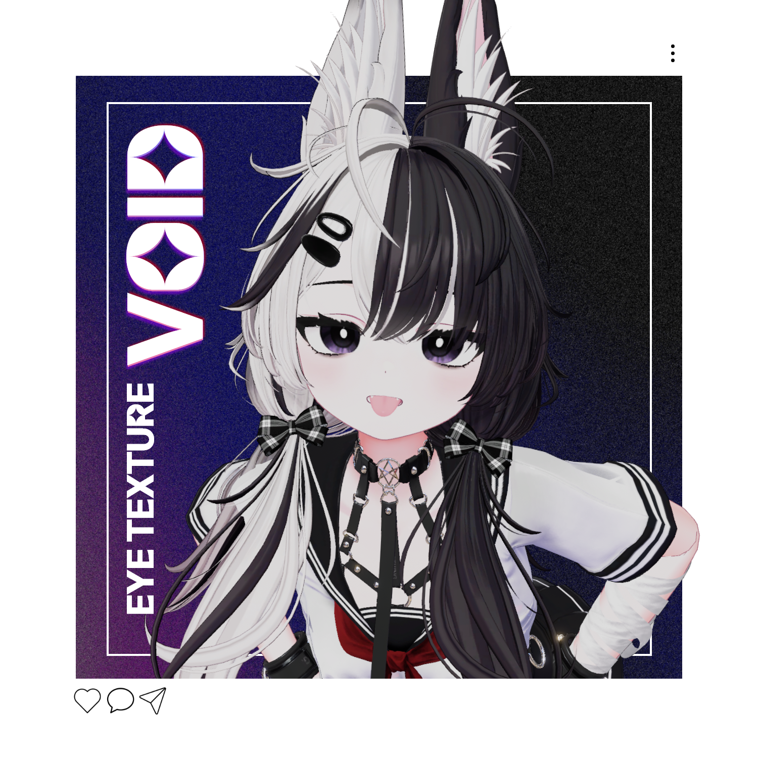 Void Eye Texture - 'p' - BOOTH