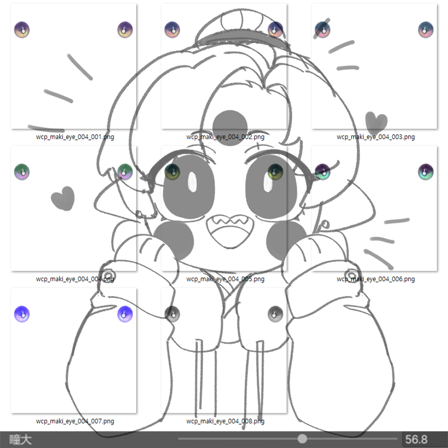 MAKI Water Color Eye Texture4 / MAKI目のテクスチャ4 - miru00w - BOOTH