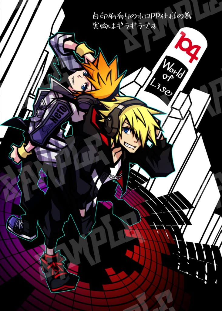 【World of Lise】 - 樽南キ酒 - BOOTH