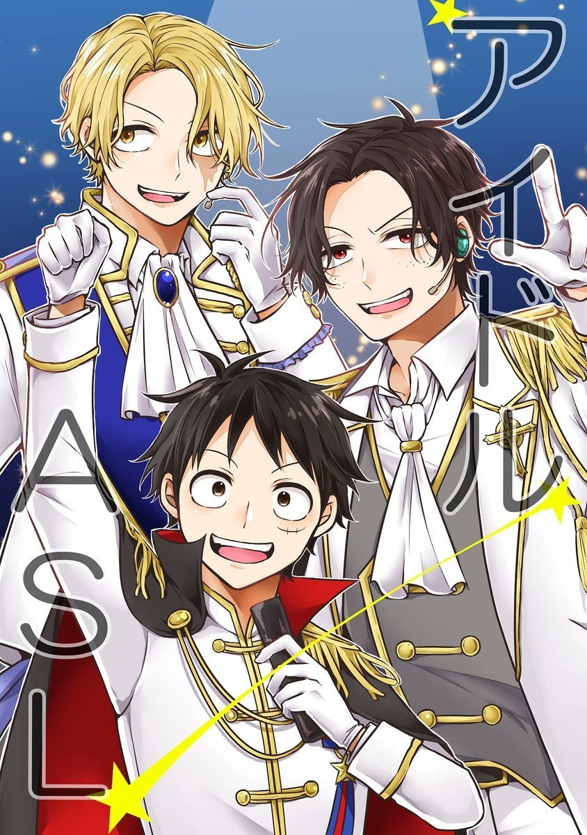 アイドルASL - いずみの家 - BOOTH