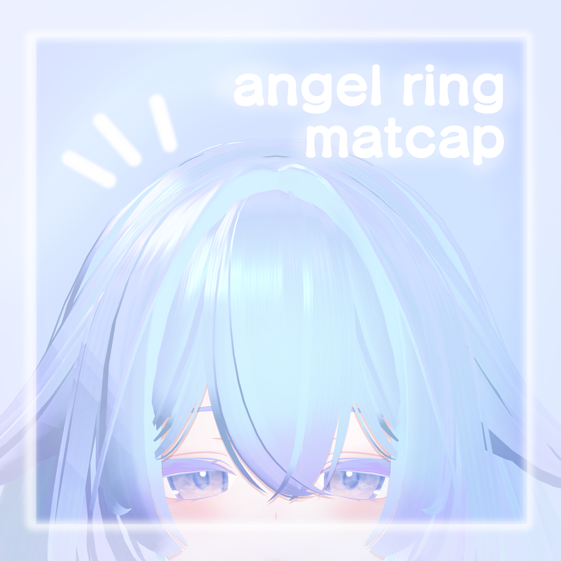 【FREE!】angel ring matcap【汎用hairマットキャップ】 - ゆめうつつクローゼット - BOOTH