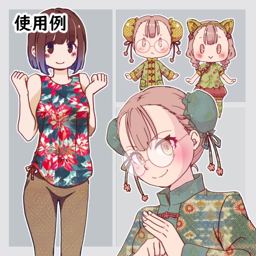 【AI生成】CC0素材集 - とま屋 - BOOTH