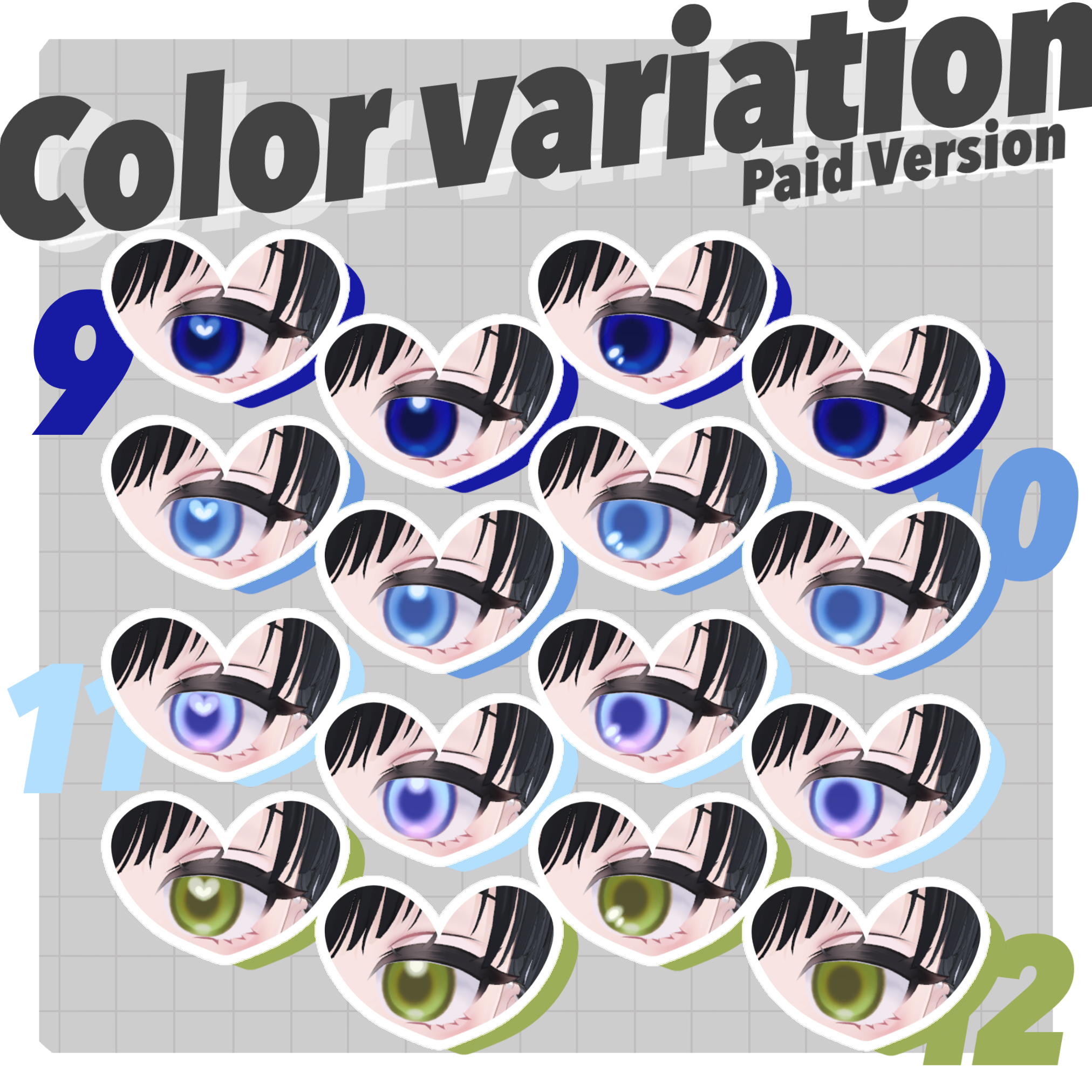 【無料版あり】セール中！Simple Heart Eye Texture【25Avatar】 - reve - BOOTH