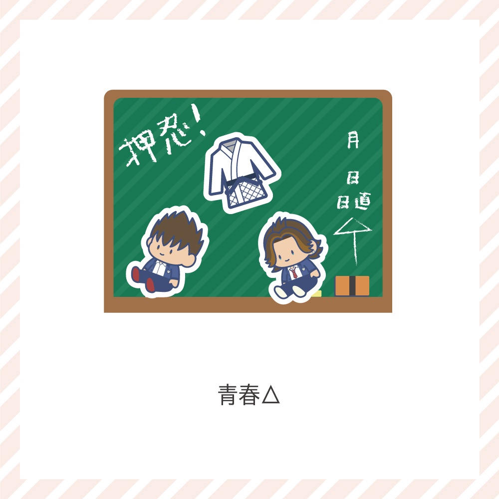 ときメモGS3 シャカシャカアクリルキーホルダー - Canvas -BOOTH SHOP- - BOOTH