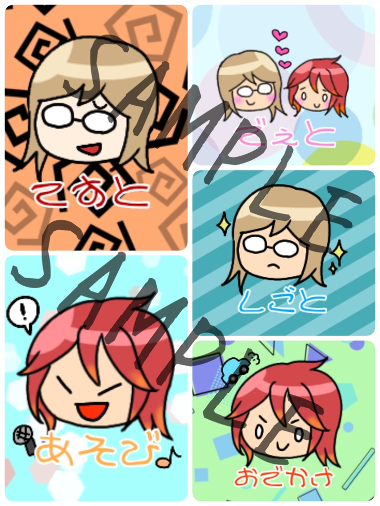 JLスケジュールシール - みくさんの倉庫 - BOOTH