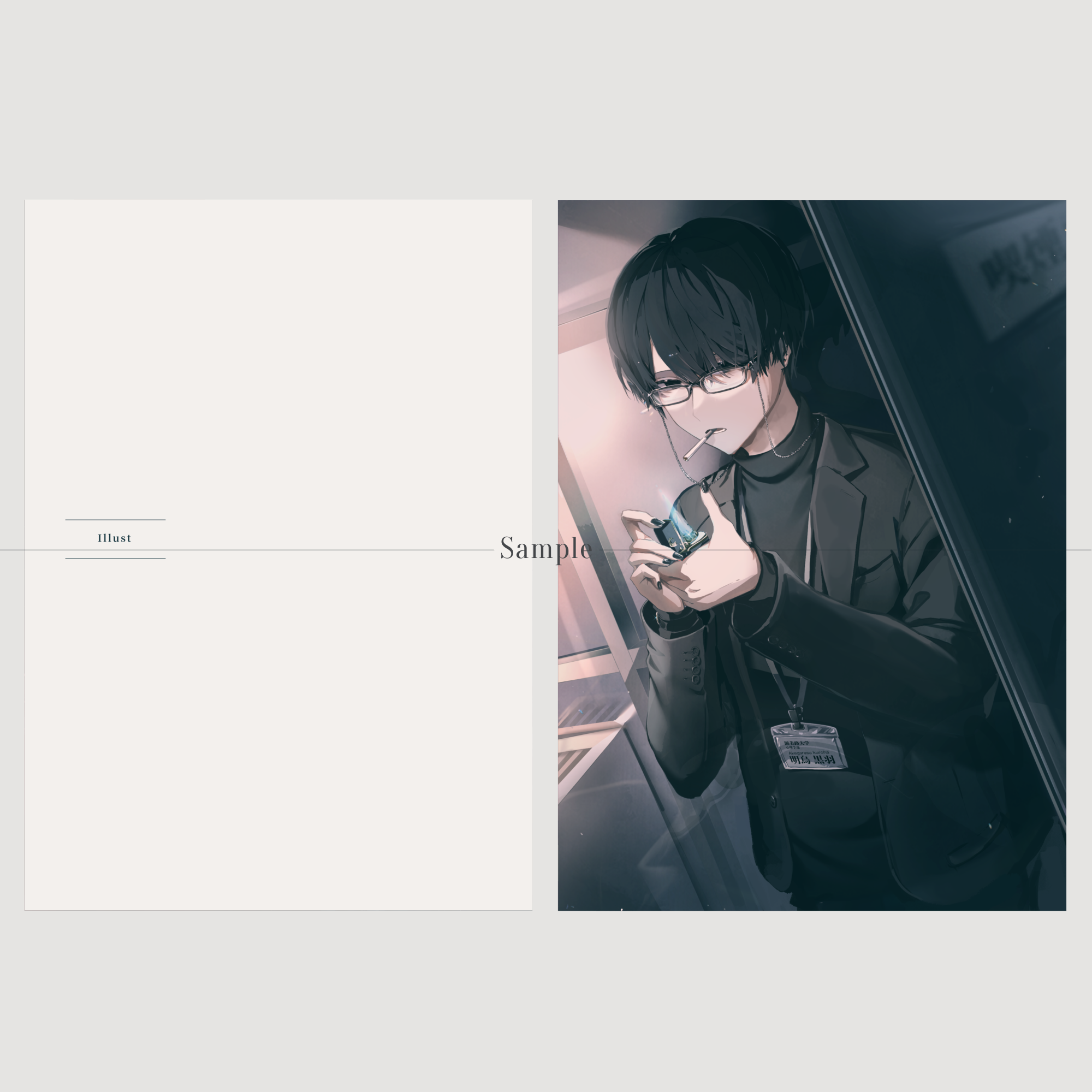 【COMITIA147 新刊】UNKNOWN - 現象界 - BOOTH