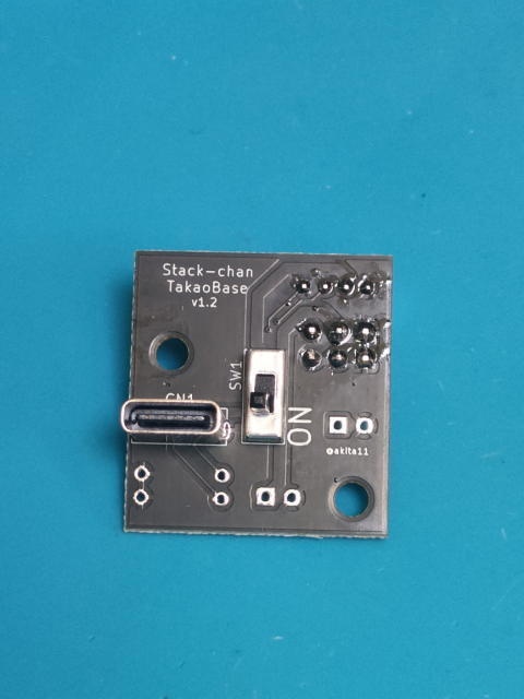 Stack-chan_Takao_Baseセット【SG90】 - Arpeggio Factory - BOOTH