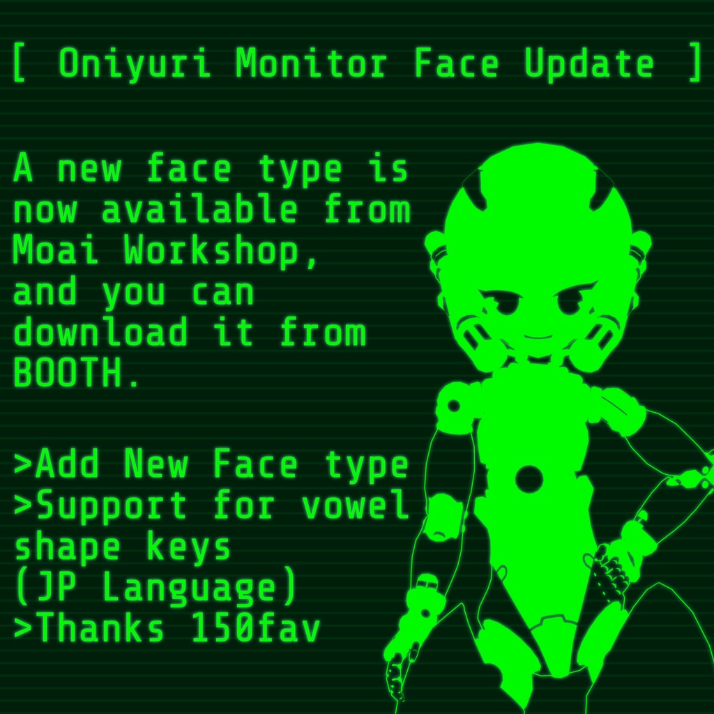 [VRChat用3Dモデル]オニユリ - モアイ工房 - BOOTH