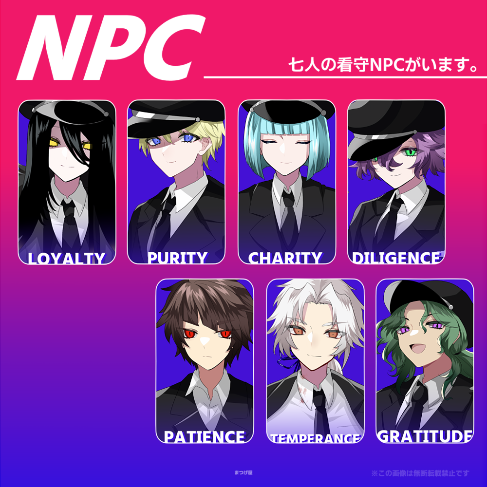 MANIKISS【CoCシナリオ】SPLL:E110835 - まつげ屋 - BOOTH