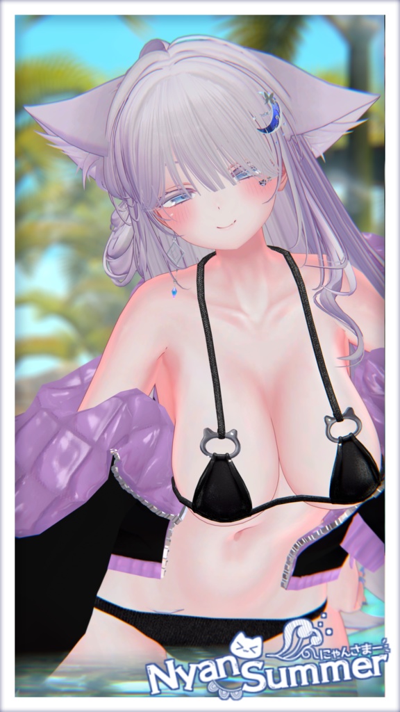 Nyan summer [複数アバター対応] - #yakuzisworkshop - BOOTH