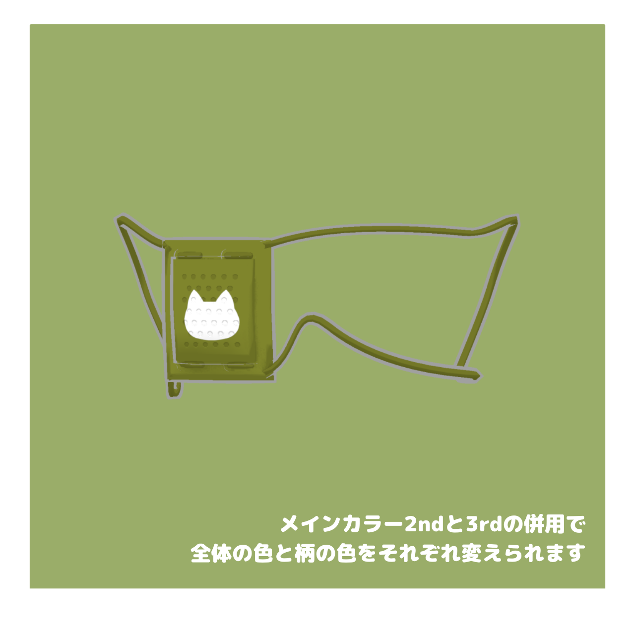 【キプフェル対応】引っ張れる眼帯【PhysBone】 - #rururirafu - BOOTH