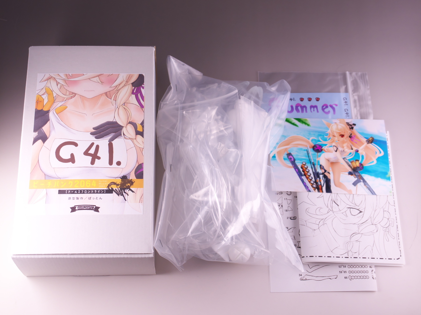 G41 ビーチパンク2064 - ふらっとわーく！ - BOOTH