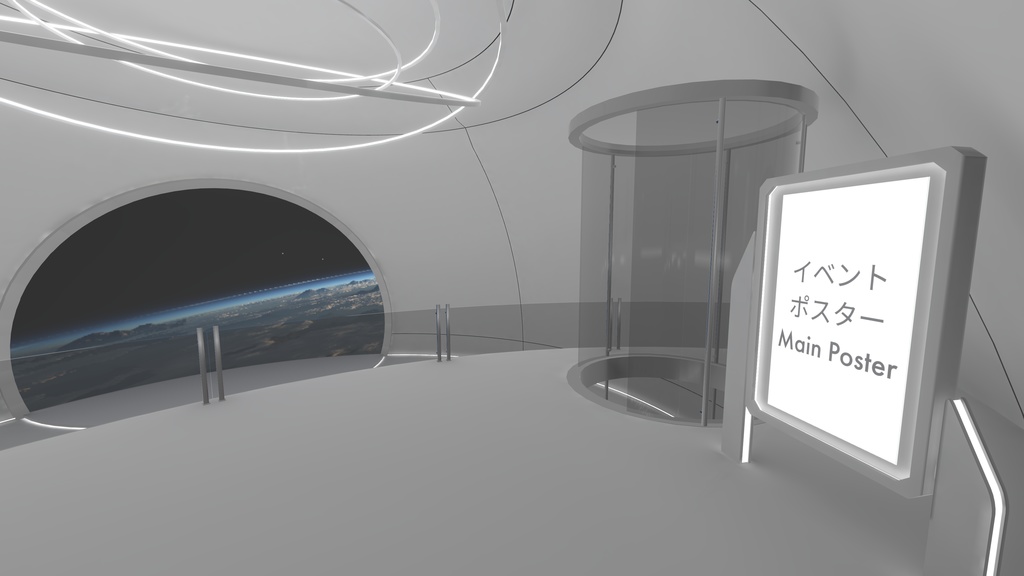 3Dモデル [イベント会場 H2] - ねこやま君 - BOOTH