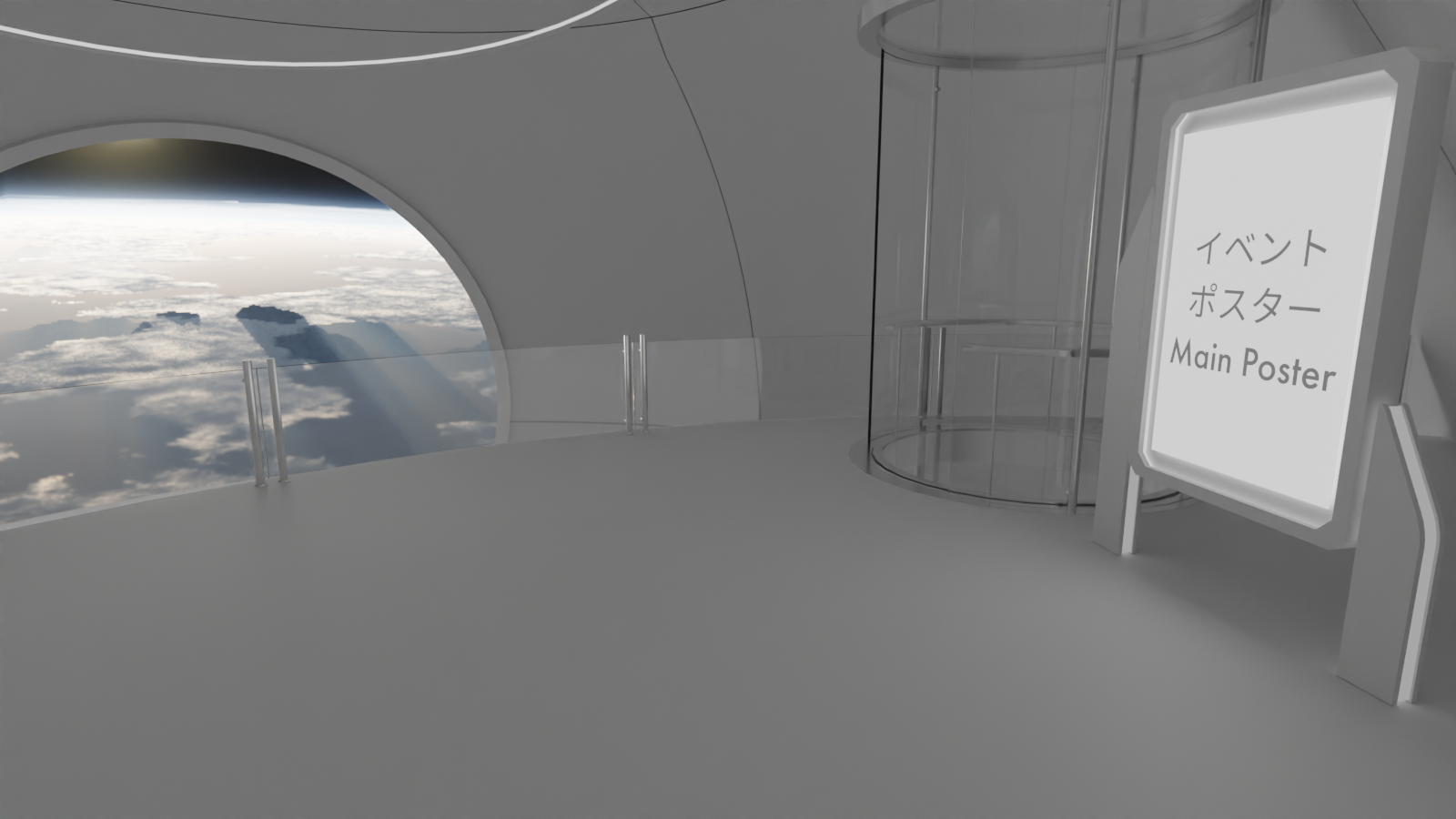 3Dモデル [イベント会場 H2] - ねこやま君 - BOOTH