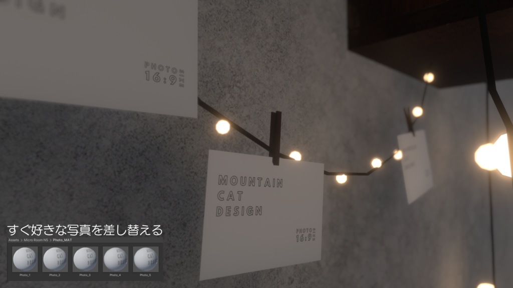 3Dモデル [Micro Room N7] - ねこやま君 - BOOTH