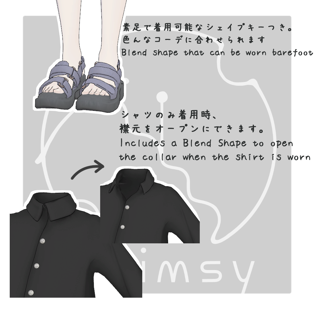 [うささき][Grus][桔梗][森羅][ルゼブル] LAZY WORKING - full code set - whimsy - BOOTH