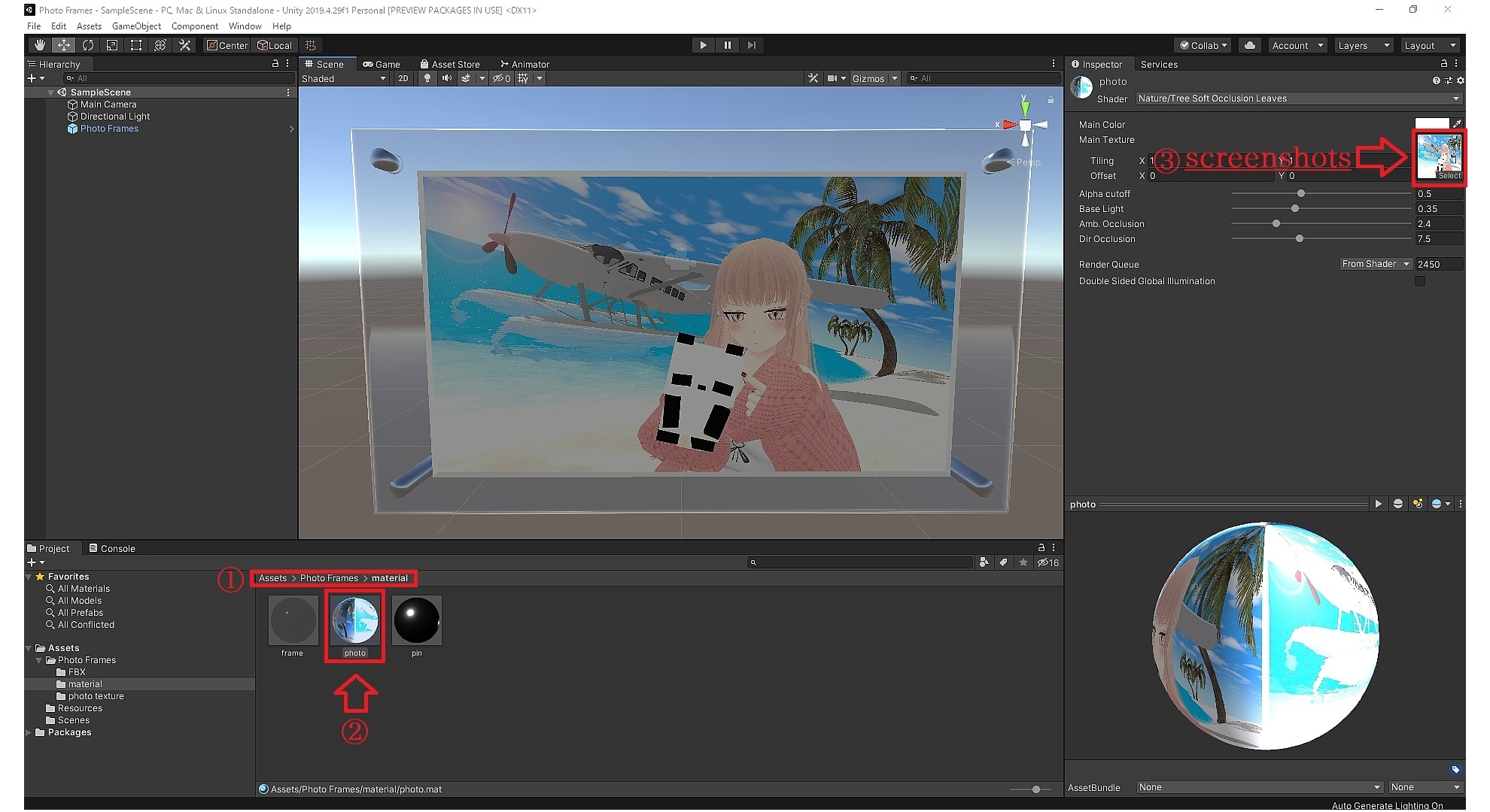 (無料)【VRChat】Photo Frames FBX unitypackage - Best Place - BOOTH