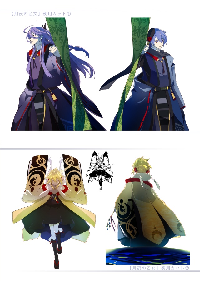 MM/AdR - medley2++ - BOOTH