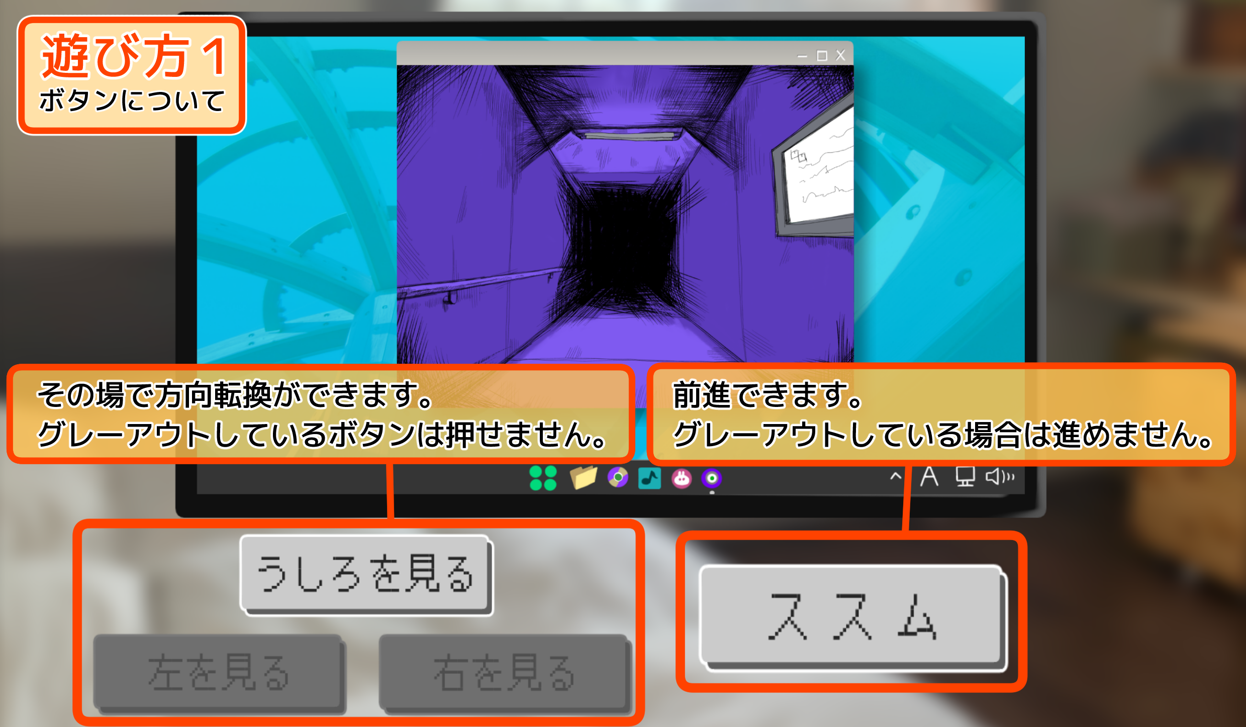 【KPレス】CoC「gd=gm=HACK（ｺﾞﾄﾞｹﾞﾑﾊｯｸ）」【SPLL:E196534】 - Hi×3Co. - BOOTH