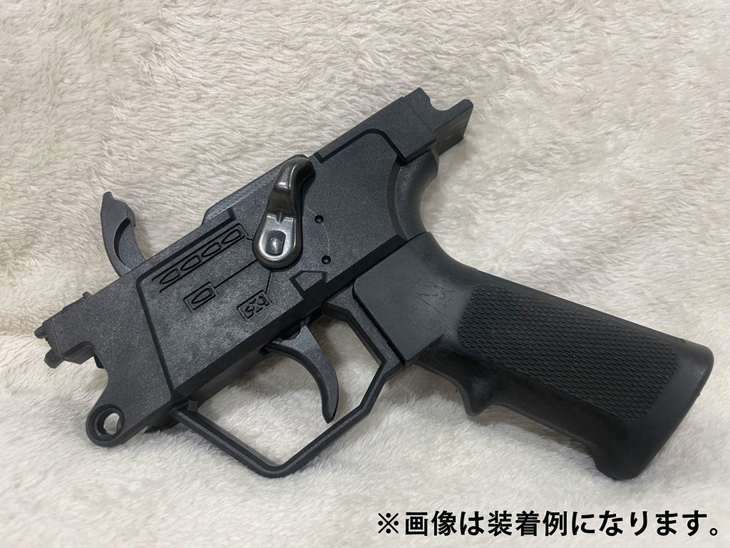 ADVANTAGE ウマレックス VFC H&K MP5 AR グリップ ロアフレーム. - GD6-JP - BOOTH