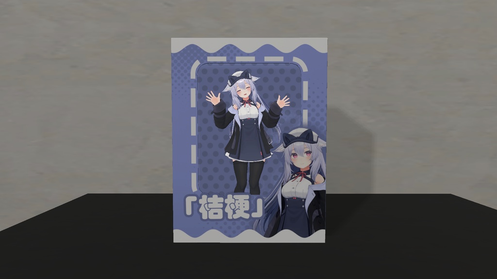 【VRChat】figure box for Kikyo/桔梗 - DrZhou's Gadgets - BOOTH