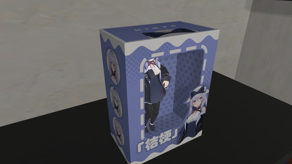 【VRChat】figure box for Kikyo/桔梗 - DrZhou's Gadgets - BOOTH