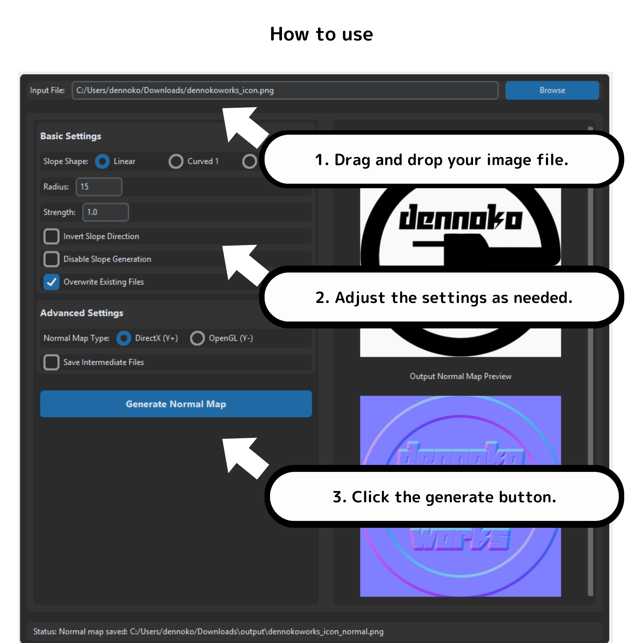 【English version】Normal map generator - dennokoworks - BOOTH