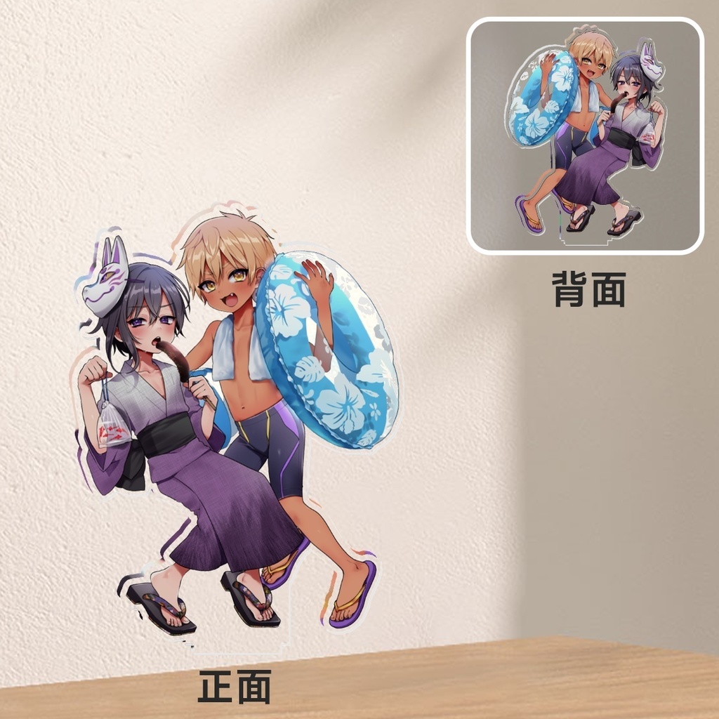 両面アクリルスタンド(夏ver)【15cm】 - こねこ組の売店 - BOOTH