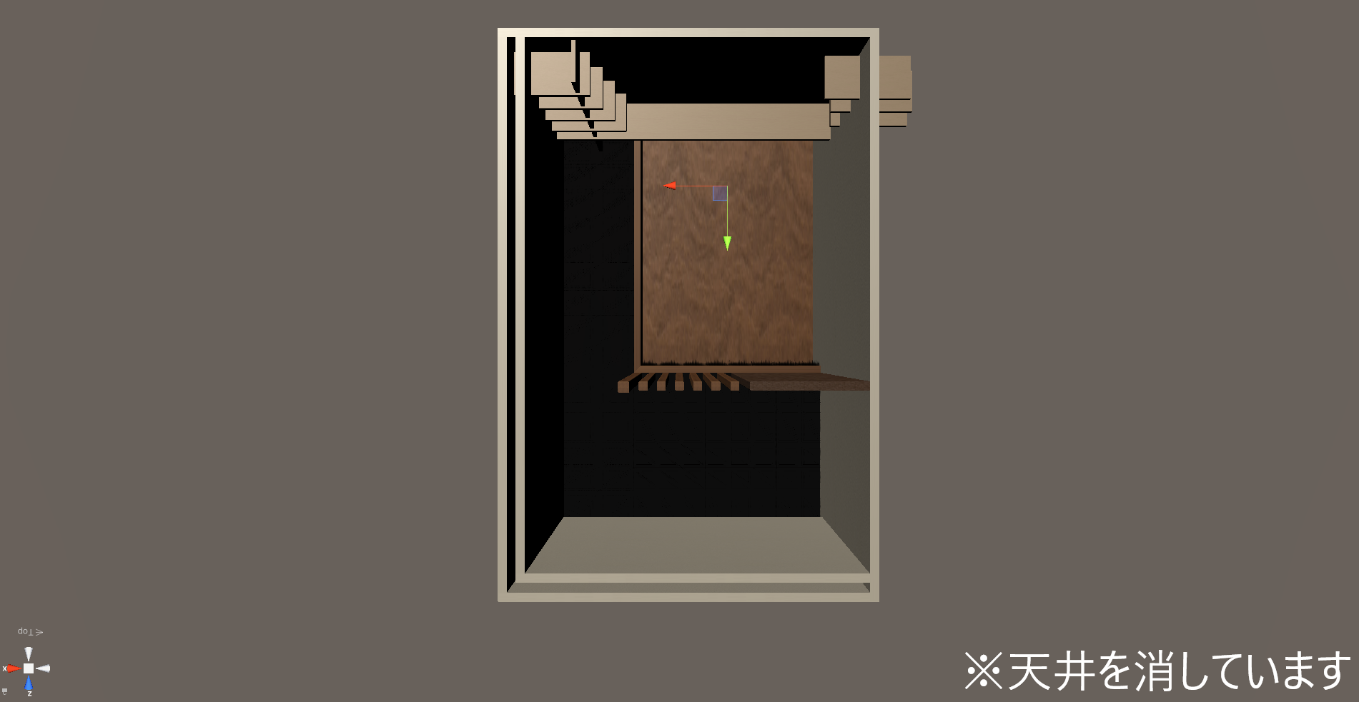 Minimum Room - あおいハウジング - BOOTH