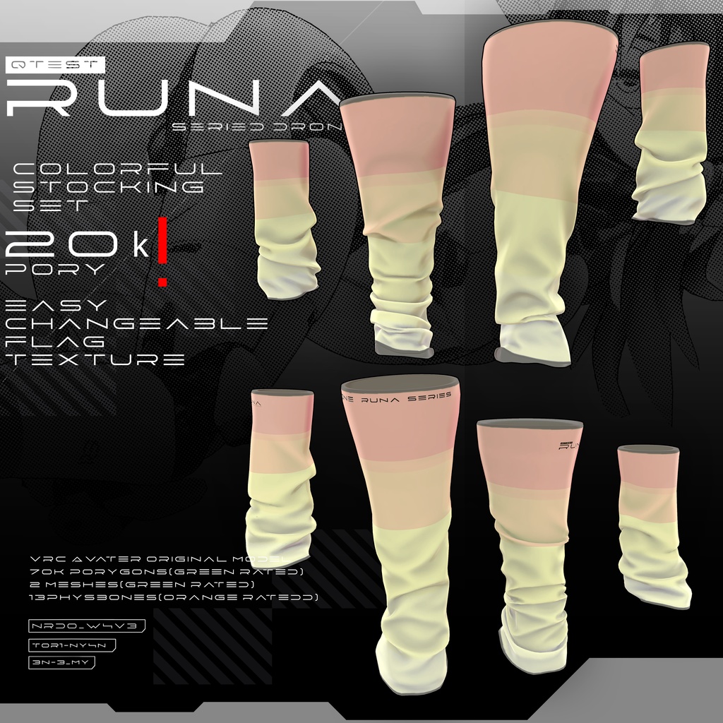 【オリジナル3Dコスチューム】Runa Socks set【VRC】 - とりにゃん - BOOTH