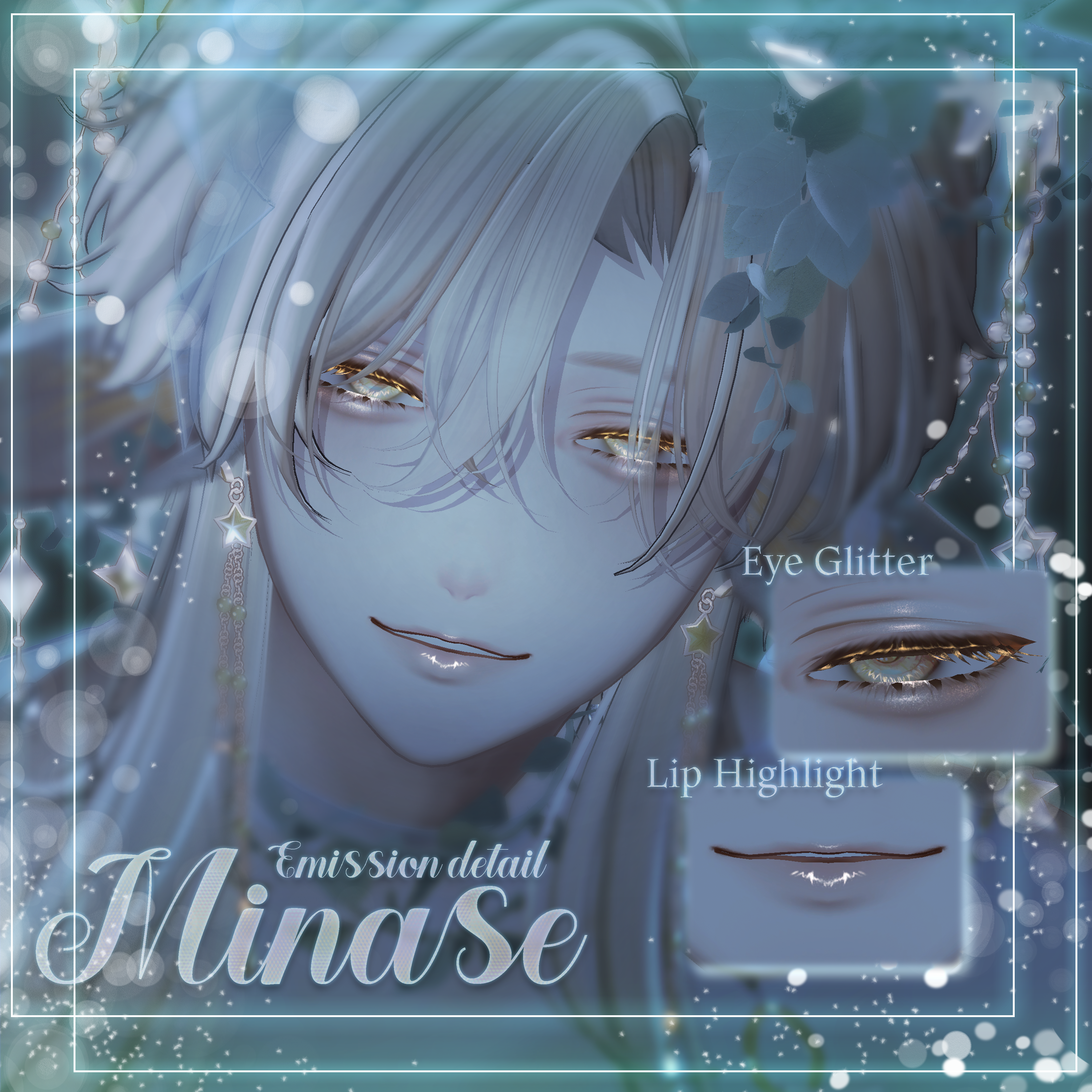 3 Men Avatars 】 Sun Kiss makeup texture - ふわもん_cotagge - BOOTH